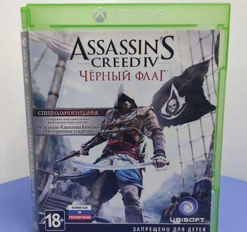 Assassins Creed 4 Чёрный Флаг (Xone) Б/У