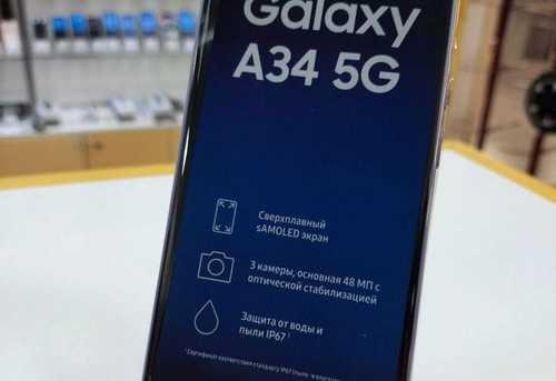 Samsung Galaxy A34, 6/128 ГБ