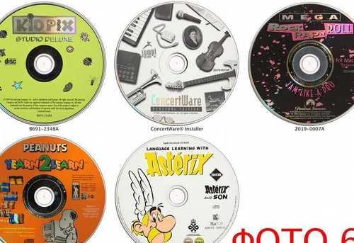 Винтажные диски Mac OS - CD, DVD