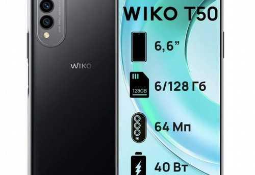 Wiko T50, 6/128 ГБ