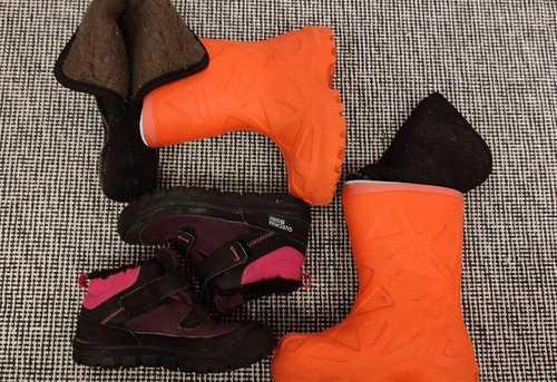 Обувь для девочки демисезон, снегокаша 27 размер
