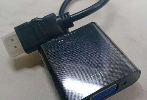 Переходник адаптер hdmi - VGA