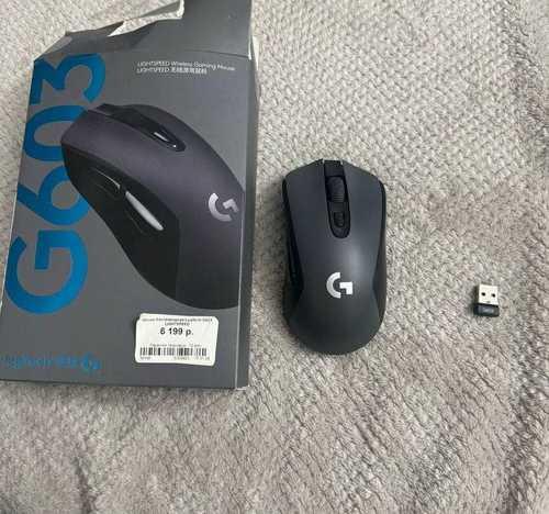 Игровая мышь Logitech G603