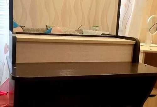 Туалетный столик с зеркалом бу