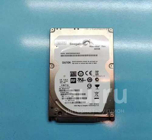 Б/У жесткий диск 2.5" HDD 320Gb Seagate