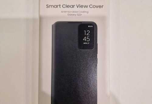 Чехол Samsung S22+ smartclearviewcower