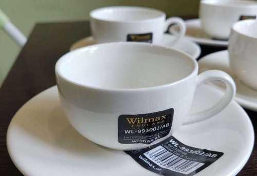 Кофейный сервиз Wilmax England