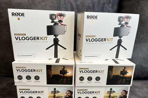 Новые Rode Vlogger Kit VideoMicro Universal