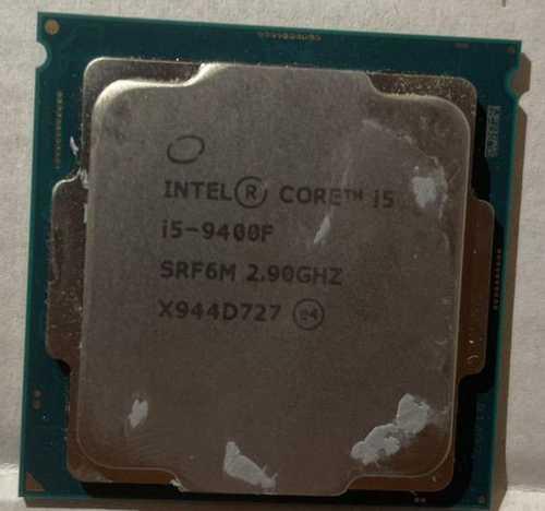 Процессор intel core i5