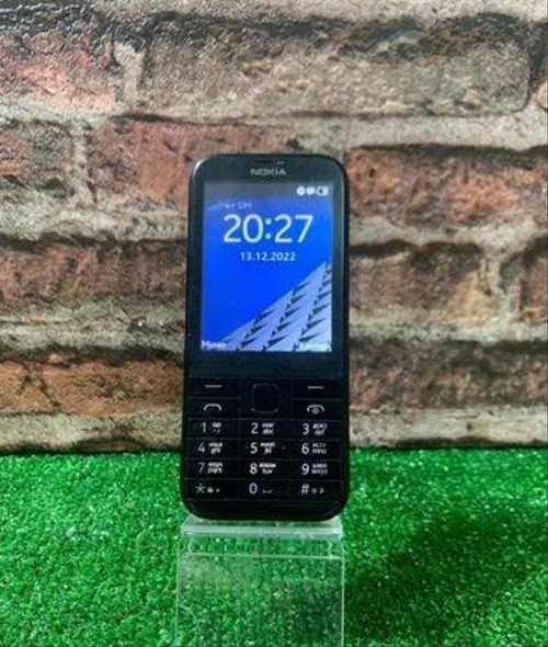 Телефон Nokia 225 Dual Sim (29112)
