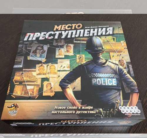 Настольная игра Место преступления