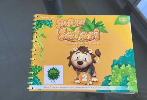 Super Safari Level 2 Teacher's book