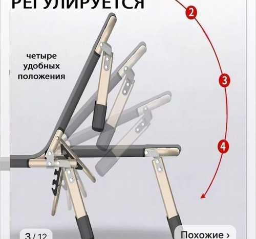 Раскладушка с матрасом новая