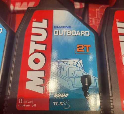 Масло motul outboard 2T 1 л