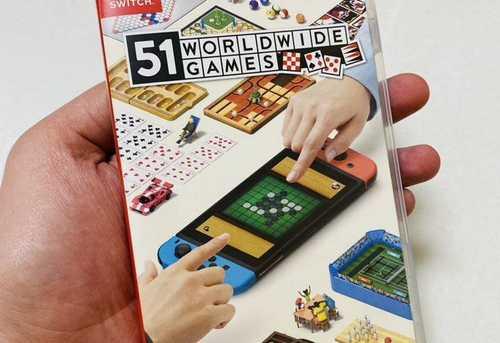 51 Worldwide Games для Nintendo Switch