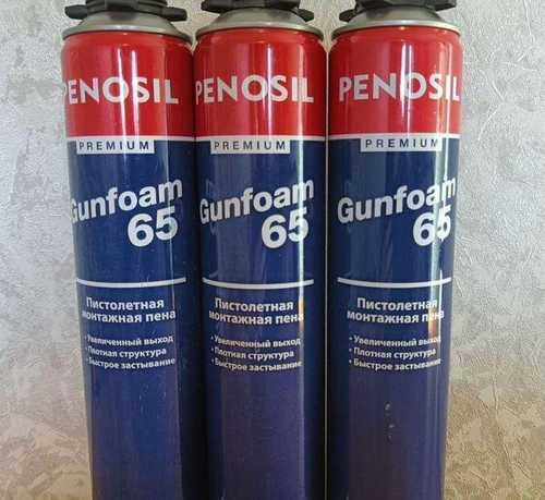 Penosil Premium GunFoam 65 монтажная пена