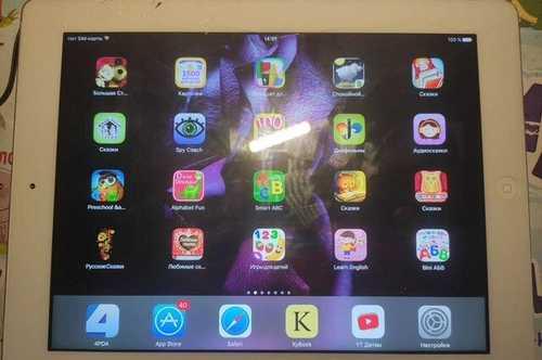 iPad 3 64 GB wifi jailbreak
