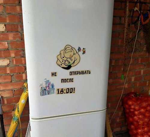 Холодильник б.у