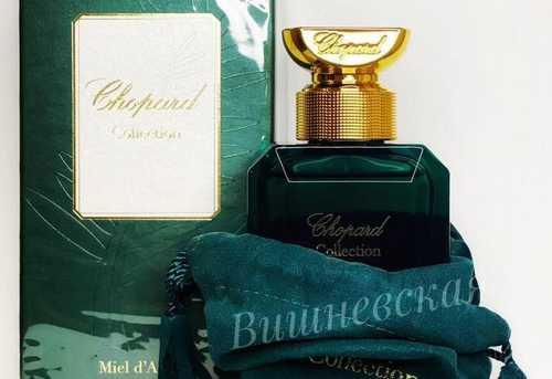 Chopard Miel D'Arabie