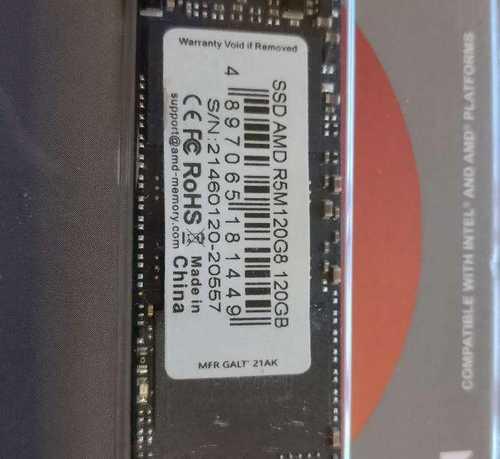 SSD M2 2280 Radeon 120gb