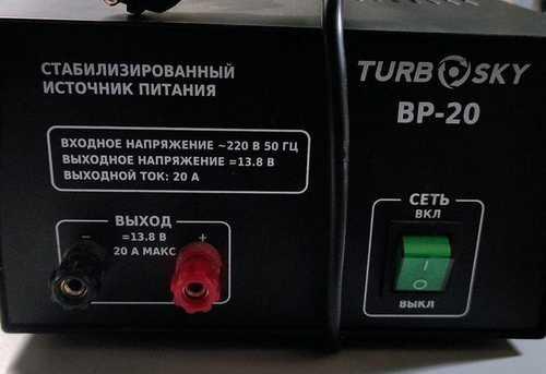 Turbosky BP-20 блок питания