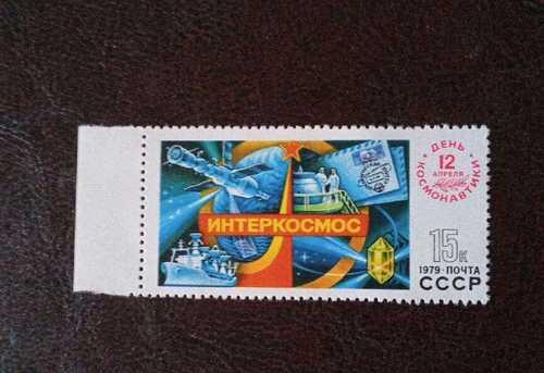 Марки СССР космос