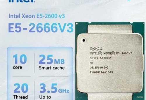 Процессор intel xeon E5 2666v3 (как новый)
