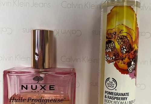 Nuxe, body shop оригинал