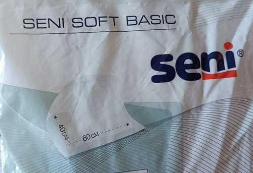 Пеленки впитывающие одноразовые Seni Soft 40х60