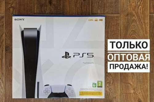 Sony playstation 5 - Только оптовая продажа