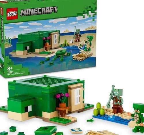 Lego Minecraft Черепаший пляжный домик