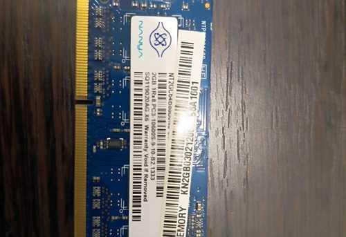 Оперативная память для ноутбука ddr3 2GB