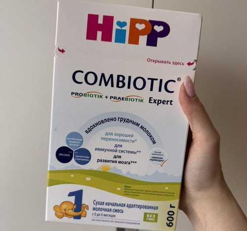 Смесь hipp combiotic 1