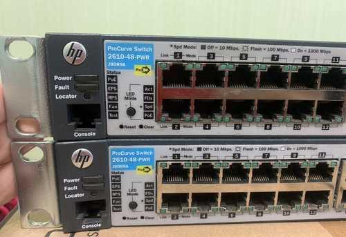 Коммутатор HP 2610-48-PWR J9089A PoE