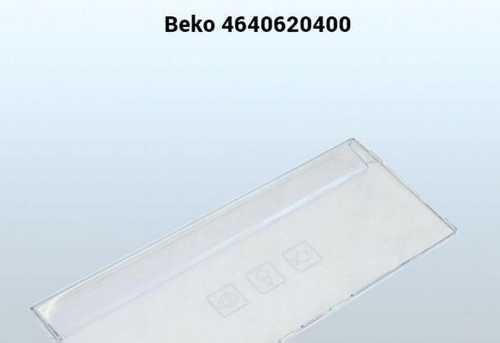 Панель ящика для холодильника Beko 4640620400 (170