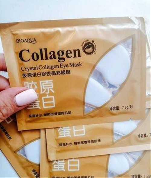 Патчи для глаз collagen (коллаген)