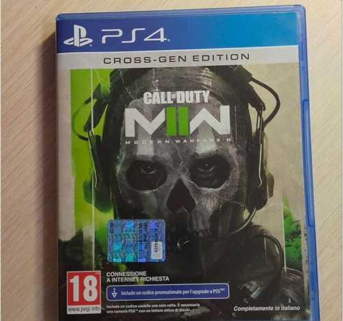 Диск с игрой call of duty modern warfare II на ps4