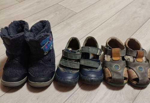 Обувь 23-24 для мальчика