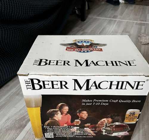 Домашняя пивоварня beer machine новая