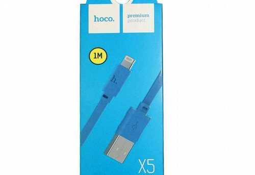 Кабель Hoco X5 Type-C USB Bamboo charging cablе