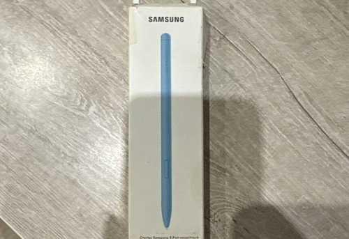 Samsung s pen голубой