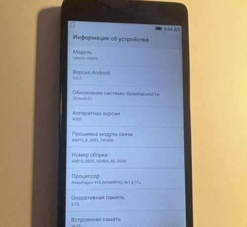 Телефон Lenovo A6010 Plus 2/16