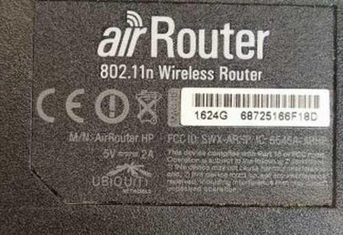WiFi роутер Ubiquiti AirRouter