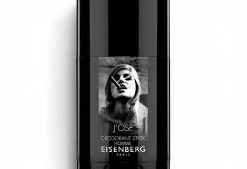 Дезодорант-стик Eisenberg Jose