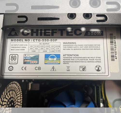 Блок питания chieftec 550w