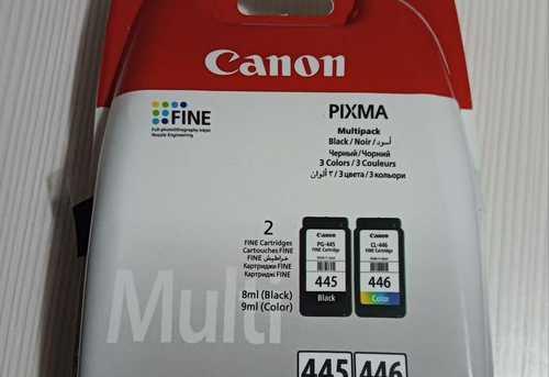 Картриджи canon pg 445 cl 446 использованные