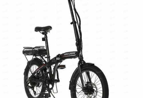 Электровелосипед hiper Engine Fold X1
