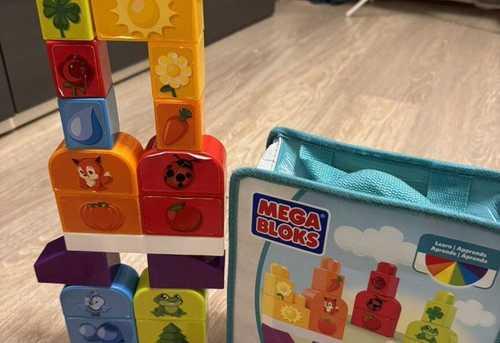 Игрушки для малышей пакет
