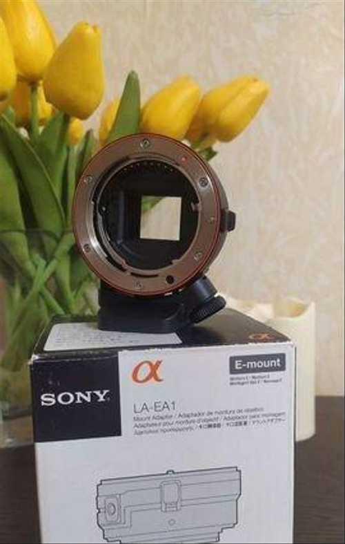 Переходник Sony Minolta e-mount