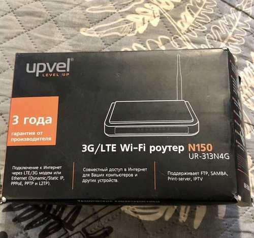 Wifi роутер